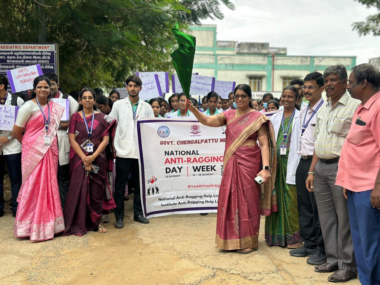 Anti Ragging week celebration 2025 report